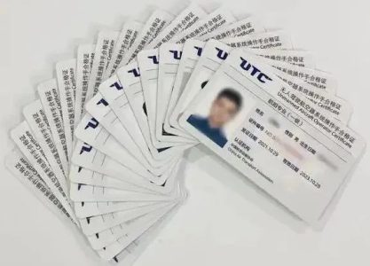 新手须知：AOPA、CAAC、ASFC、UTC无人机证件的区别-航拍网